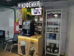 Coffee_spot, точка кофе (Molodyozhnaya Street No:8А), kahve otomatı  Himki'den