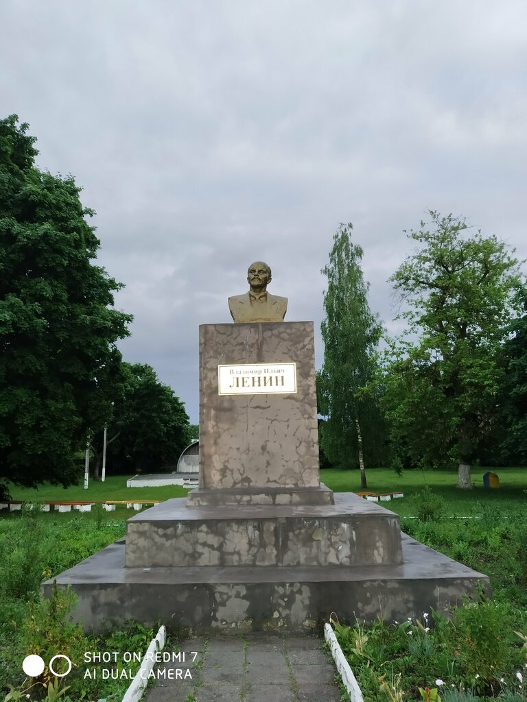 Anıt, heykel В.И. Ленин, Gomelskaya oblastı, foto