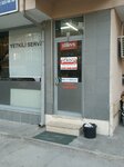 Goldmaster - Şahin Soğutma (Alavardı Mah., Azamet Sok., No:11C, Meram, Konya), elektronik cihaz ve parça firmaları  Konya'dan