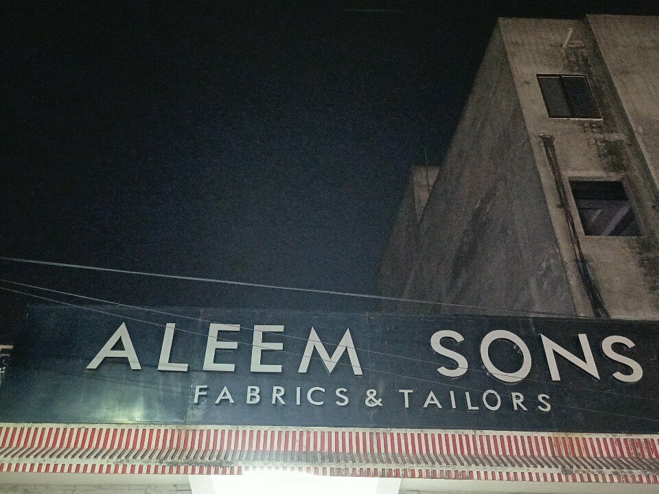 Giyim mağazası Aleem Sons Cloth Shop, Rawalpindi, foto
