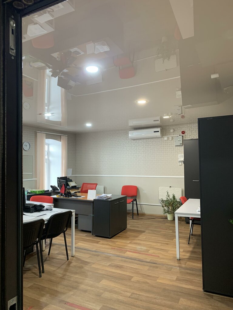 Sigorta şirketleri Росгосстрах, агентский центр, Sverdlovskaya oblastı, foto