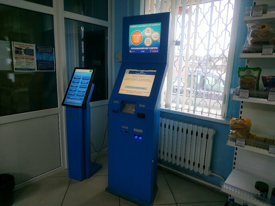 Ödeme terminali Промсвязь, Vitebsk, foto
