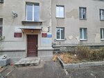 Кабинет косметических услуг (vulica Karbyshava No:63), kaş ve kirpik salonu  Brest'ten