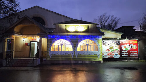 Kantin, yemekhane Russian food, Kulebaki, foto