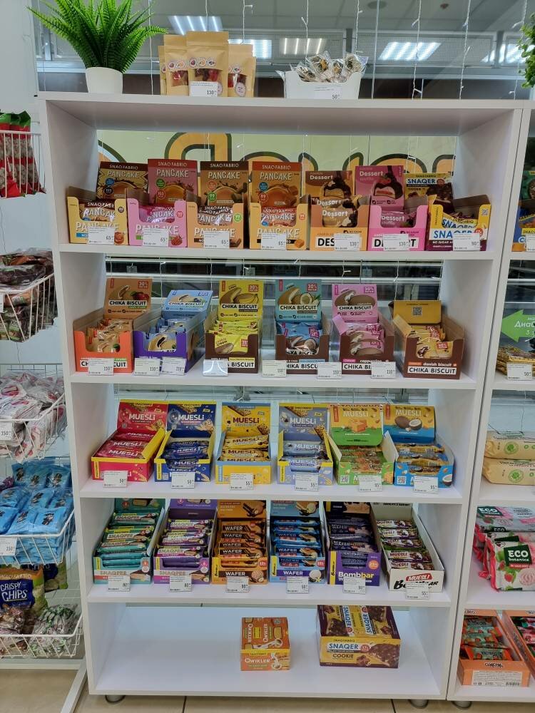 Diyet ve diyabetik ürünler Diabetica, Tolyatti (Togliatti), foto