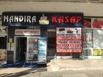 Azimli Mandıra Kasap (Ankara, Çankaya, Gençlik Cad., 123), kasap, şarküteri  Ankara'dan