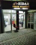 Sidar Erkek Kuaförü (Feyzullah Mah., Lider Sok., No:4/1, Maltepe, İstanbul), kuaförler  İstanbul'dan