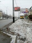 Lysogorskaya Street (Tambov, Michurinskaya Street), toplu taşıma durağı  Tambov'dan