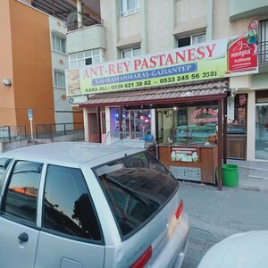 Ant Rey (Hatay, Reyhanlı, Atatürk Cad.), ekmek fırını  Reyhanlı'dan