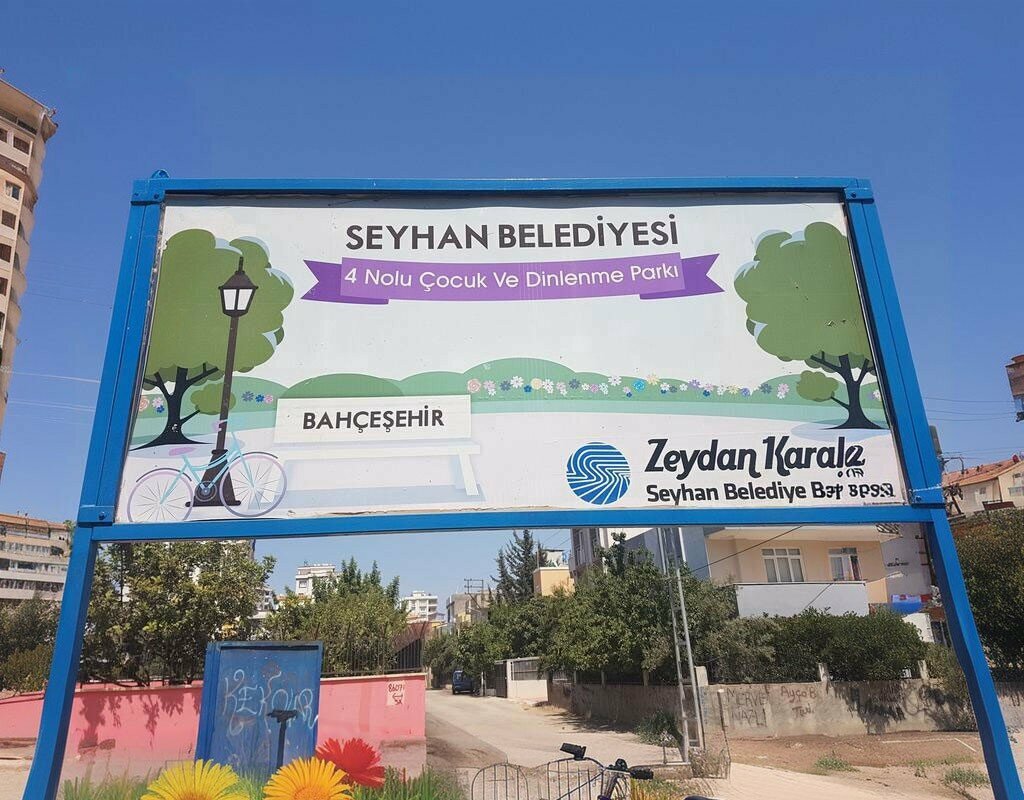 Kültür ve eğlence parkları Bahçeşehir Mahallesi 4 Nolu Çocuk Parkı, Adana, foto