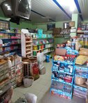Doğan Market (Hatay, Antakya, Karaali Mah., Karaali Cad., 80A), market  Antakya'dan