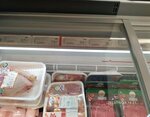 Kooperatif market (Karabük, Karabük Merkez , Yeşil Mah., Safir Sok., 12), süpermarket  Karabük'ten