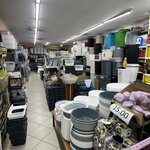 Japon Pazarı (Trabzon, Ortahisar, Çarşı Mah., Bedesten Cad., 44), ucuzluk mağazası  Ortahisar'dan