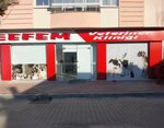 Efem Veteriner Kliniği (Muğla, Dalaman, Merkez Mah., Cengiz Topel 6 Sok., 9), veteriner klinikleri  Dalaman'dan