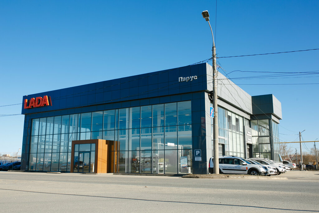 Otomobil satış galerileri Парус, Yoshkar‑Ola, foto