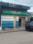 Guillaume Cold (Avenue 12 No:269, Treichville), endüstriyel buzdolapları  Abican'dan