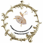 Жемчужина (Beskudnikovsky Boulevard No:32к6, Moscow), dans okulları  Moskova'dan