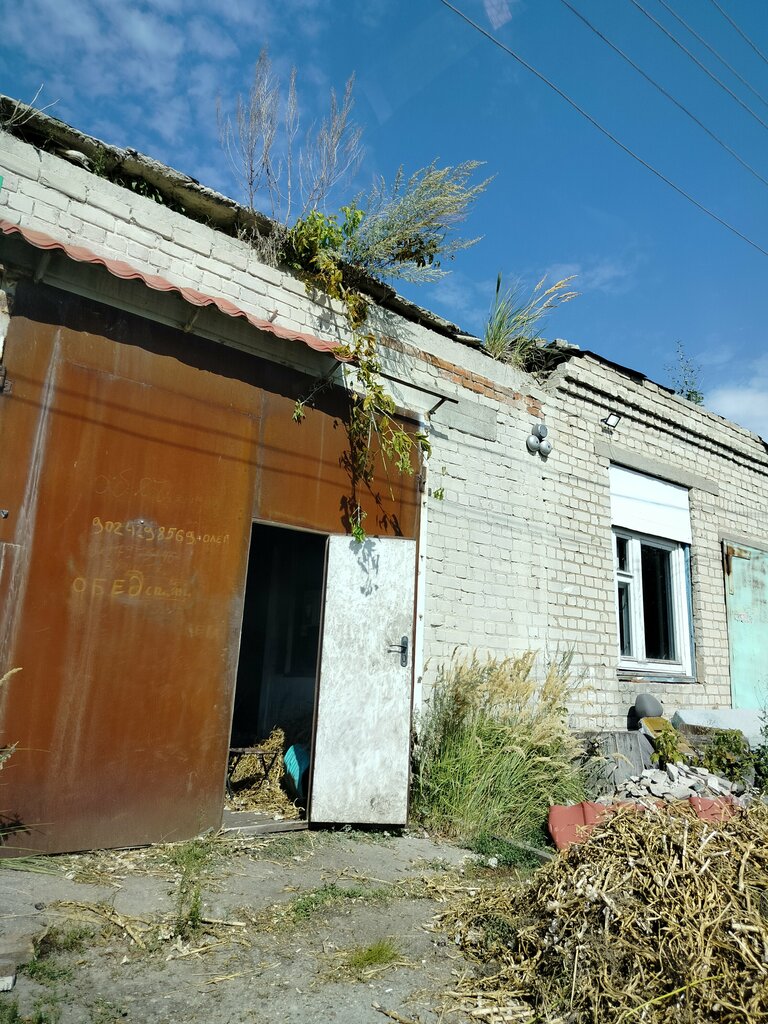 Otomobil servisi Автосервис, Sengiley, foto