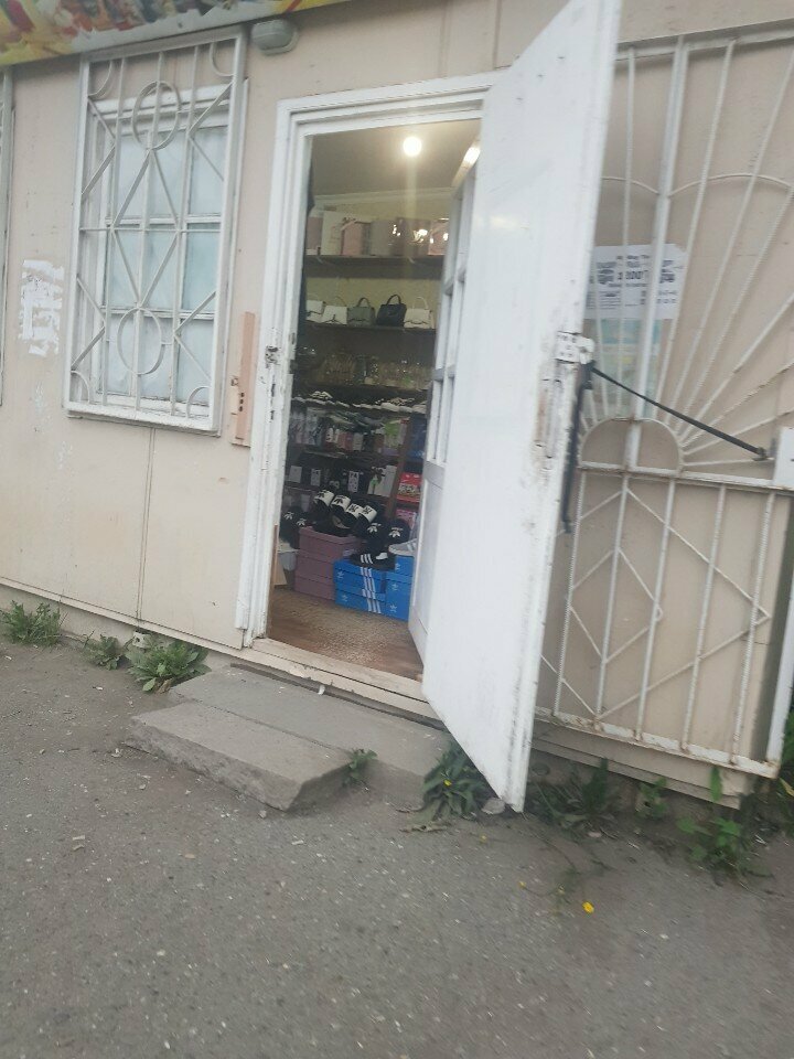 Mini-market Ֆուլ Մարկետ, Vanadzor, foto
