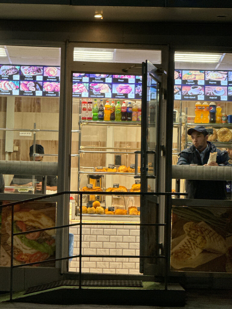 Fast food Фастфуд, Moskova ve Moskovskaya oblastı, foto