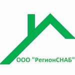 РегионСнаб (Leona Pozemskogo Street No:92к1), yapı mağazası  Pskov'dan