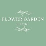 Flower Garden (Gagarina Street No:124), çiçekçiler  Samara'dan