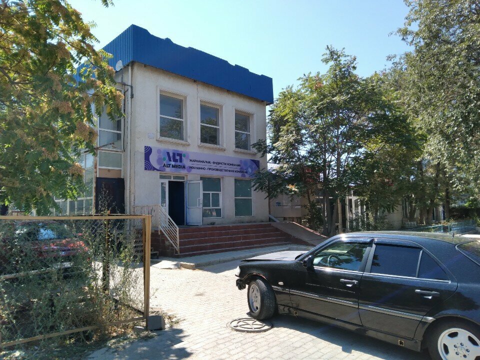 Tavan sistemleri Nasr Group, Aktav, foto