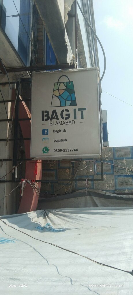 Giyim mağazası Bagit Islamabad, Islamabad, foto