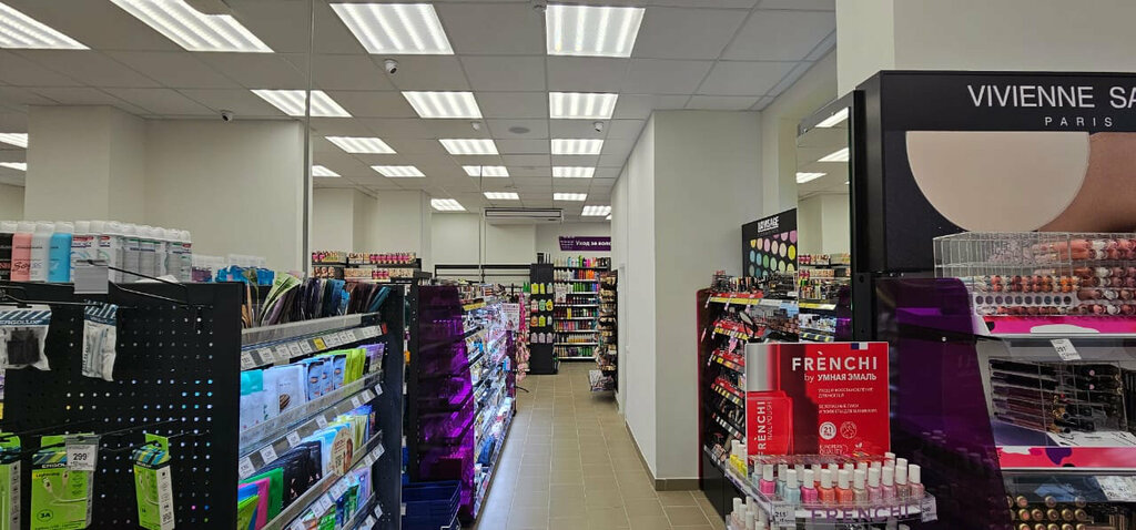Kozmetik ve parfümeri mağazaları Ulybka radugi, Zvenigorod, foto