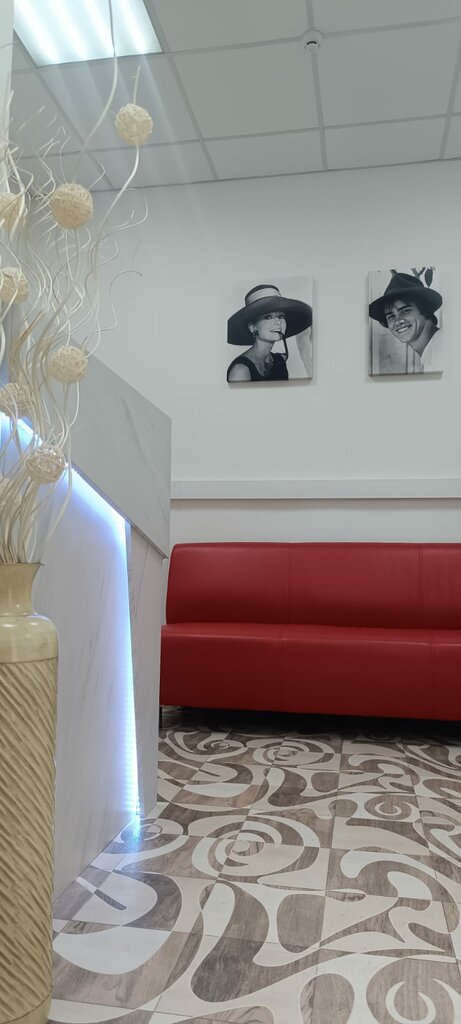 Özel ağız ve diş sağlığı klinikleri ve muayenehaneleri Nasha Stomatologia, Moskova, foto