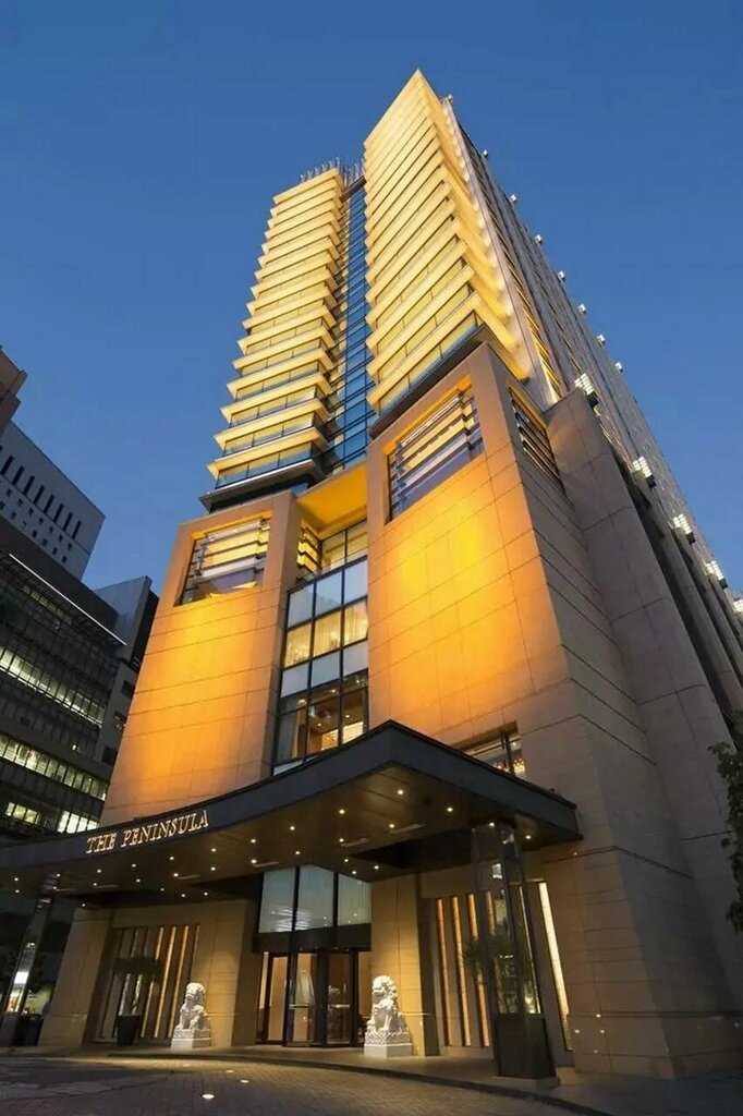 Otel The Peninsula Tokyo, Tokyo, foto