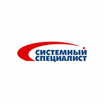 Sistemny spetsialist (Sofiyskaya Street No:6к8), i̇nşaat makinaları ve ekipmanları  Saint‑Petersburg'dan