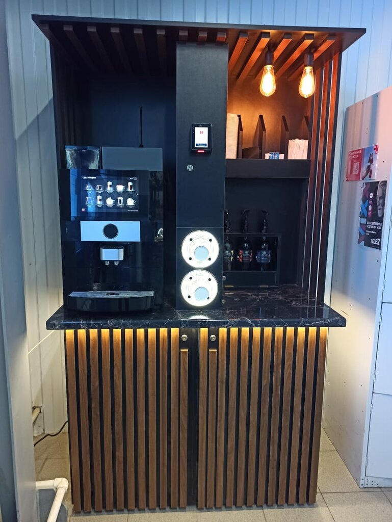 Al götür kahve Кофе с собой, Salehard, foto