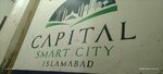 Capital Smart City Islamabad (85 Street No:85, G-13, G-13/1), emlak ofisi  Islamabad'dan