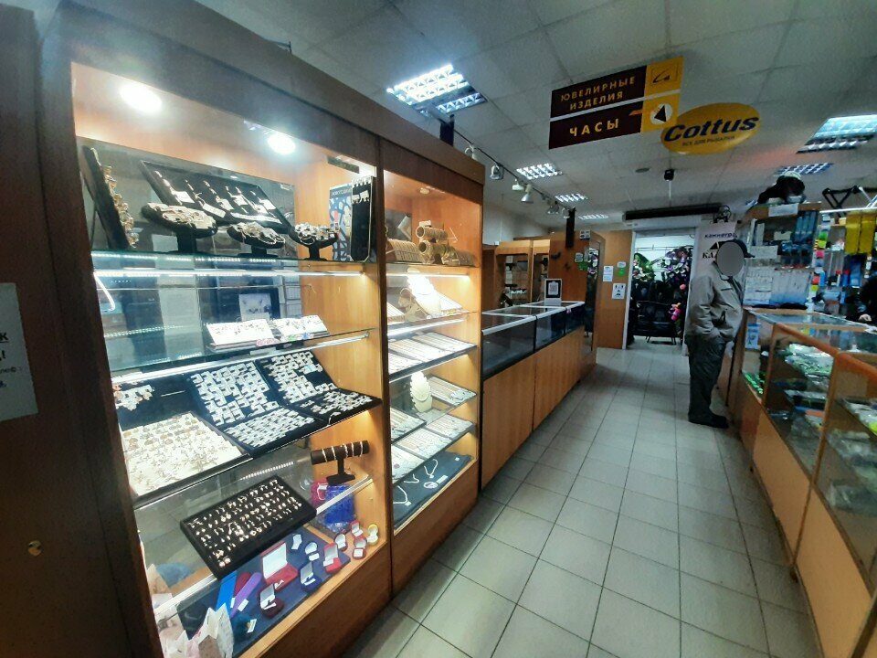 Saatçiler Zolotoye vremya, Nijni Novgorod, foto