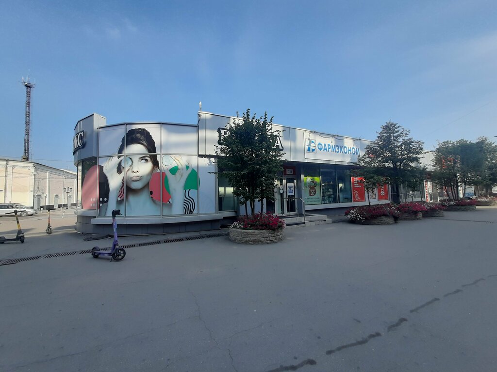 Kürk ve deri giyim mağazaları Триумф, Irkutsk, foto