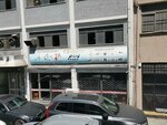 Sesa Yangın Söndürme Cihazları (İstanbul, Bayrampaşa, Terazidere Mah., Çifte Havuzlar Cad., 36), yangın önleyici sistemler  İstanbul'dan