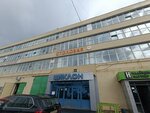 Садху опт (Geroev Khasana Street No:105к70), medikal cihaz firmaları  Perm'den