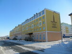 Следственный отдел УМВД России по Чукотскому автономному округу (Lenina Street No:14), polis merkezleri  Anadyr'den