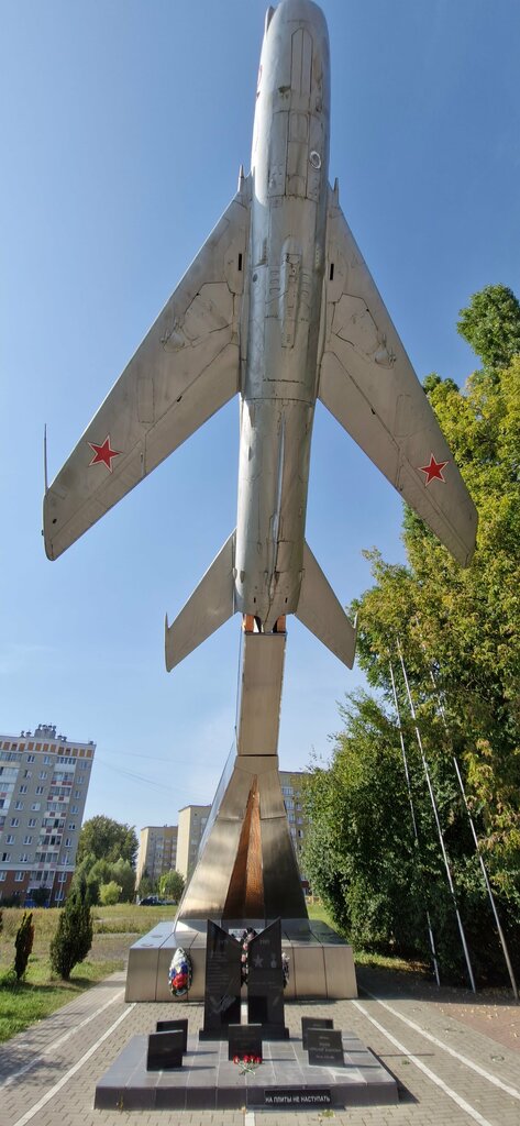 Teknoloji anıtı Истребитель МиГ-19, Kaliningrad, foto