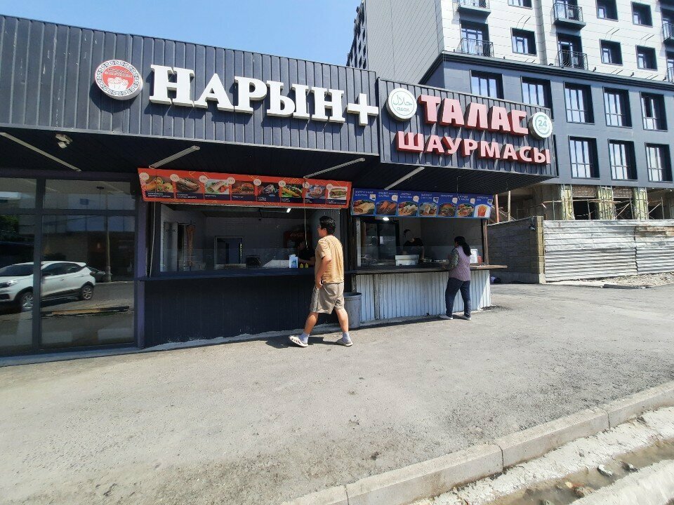 Fast food Talas Shawarma, Bişkek, foto