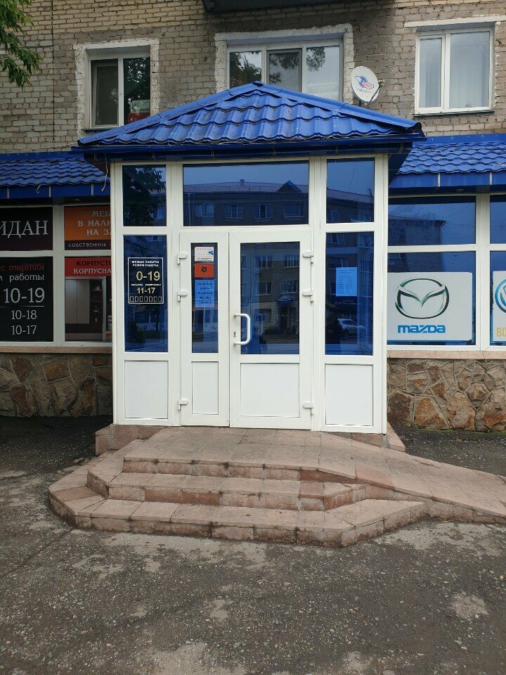 Mini-market Buratino, Petropavl (Petropavlovsk), foto