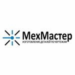 Mex-master.ru (bulvar Pobedy No:1, Kolpino), torna işleri  Kolpino'dan