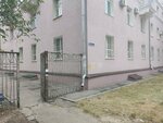 Energiya iskusstva (Leningradskaya Street No:59/7), kurs  Voronej'den
