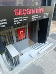 Seçgin Biye (Halide Edip Adıvar Mah., Kestanelik Sok., No:33, Şişli, İstanbul), tekstil fabrikaları  İstanbul'dan