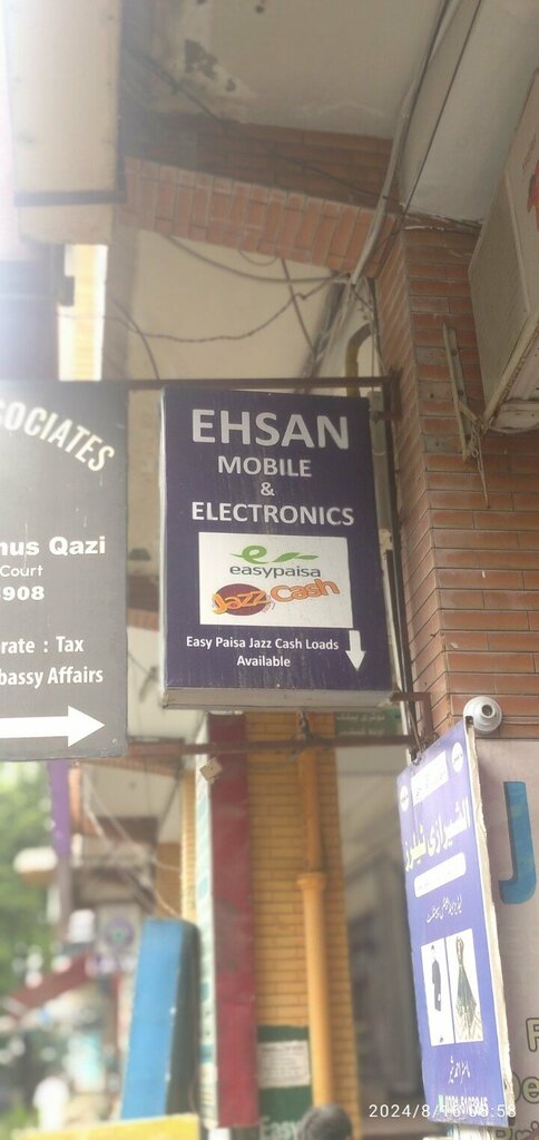 Beyaz eşya servisleri Ehsan Mobiles and Electronics Shop, Islamabad, foto