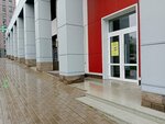 Broxi (Entuziastov Street No:10), kredi komisyoncuları  Ufa'dan