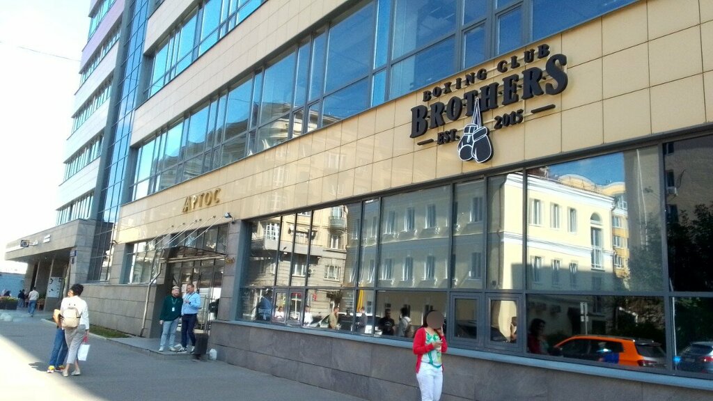 Kozmetik ve parfümeri mağazaları Дом Русской Косметики, Moskova, foto