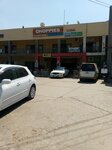 Chilenje Shopping Mall (Lusaka, Chilenje South), alışveriş merkezleri  Lusaka'dan