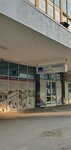 Lolc finance Zambia (Sapele Road No:2100, Independence), finansal danışmanlık  Zambiya'dan